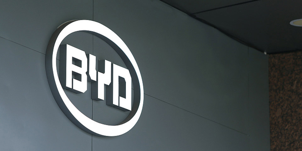 BYD electronics has fully entered the field of electronic atomization ...