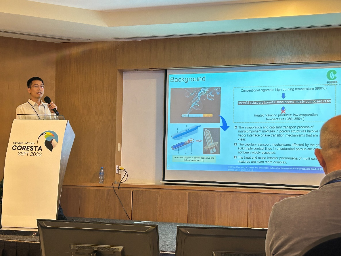 Scientific Achievement from China Tobacco Hunan IC. Released at 2023 ...