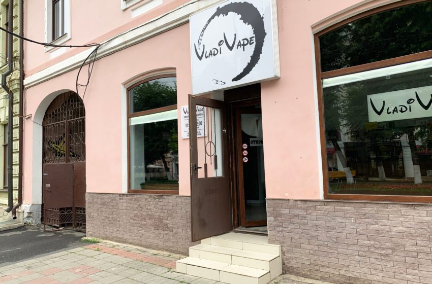 Russia's Proposed Vape Ban: A Controversial Move • VAPEAST